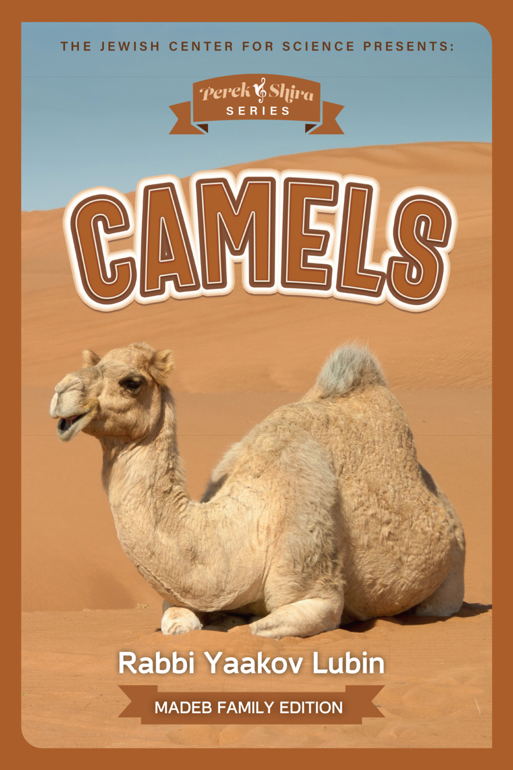 Perek Shira Camels Book – The Jewish Center for Science