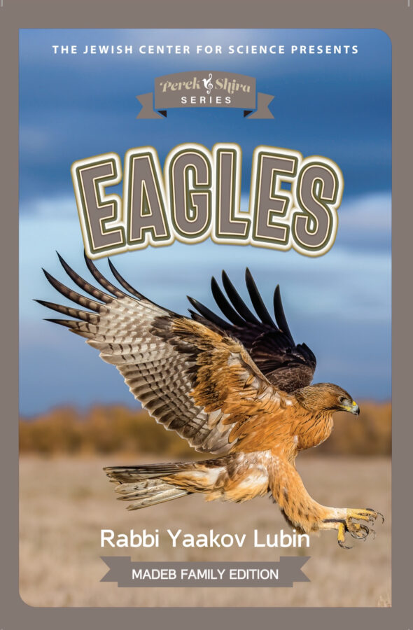 Perek Shira Eagles Book – The Jewish Center for Science